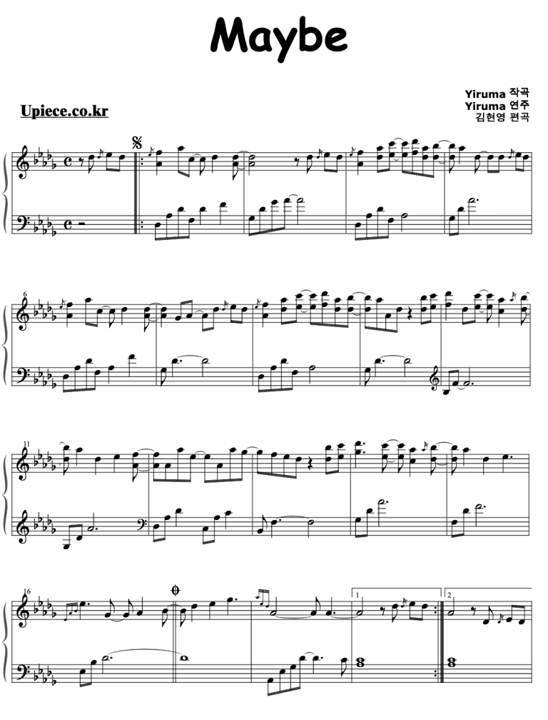 Sheet piano May Be Yiruma (2001)